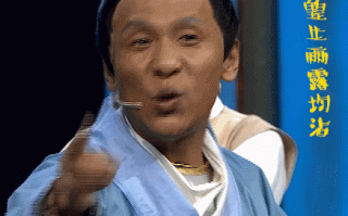 雨露均沾是什么意思_雨露均沾的出处