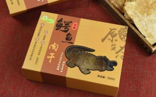 鳄鱼肉怎么做好吃_鳄鱼肉的制作方法