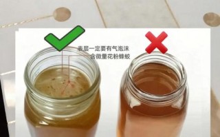 真假蜂蜜结晶图片对比_蜂蜜结晶了还能吃吗