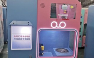 棉花糖机怎么选_棉花糖机多少钱一台