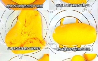 自制南瓜馒头怎么做_南瓜馒头蒸多久才松软