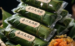 正宗嘉兴肉粽子用什么配料_嘉兴肉粽做法揭秘