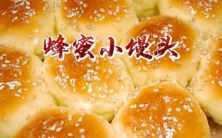 烤面包的做法烤箱简单_新手一次成功