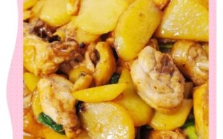 土豆炒鸡肉怎么做_土豆炒鸡肉先炒哪个
