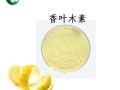 香叶木素来源_香叶木素从哪些植物提取