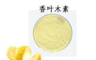 香叶木素来源_香叶木素从哪些植物提取