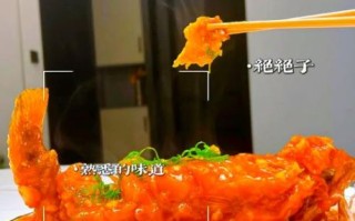 酸甜鱼怎么做_酸甜鱼的做法和步骤