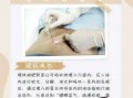 经络埋线减肥多久见效_经络埋线减肥安全吗