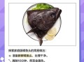 碟鱼头怎么做好吃_碟鱼头营养价值