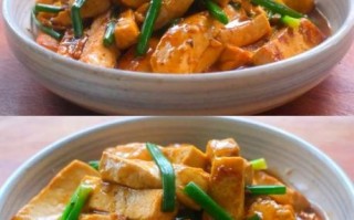 家常葱烧豆腐怎么做_葱烧豆腐的简单做法