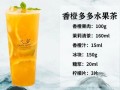 饮料代理商一年能赚多少钱_饮料代理利润有多少