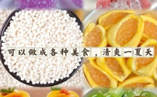 西米哪个牌子正宗_正宗西米品牌推荐