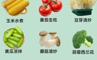 减肥吃粗粮有哪些食物_哪些粗粮最刮油