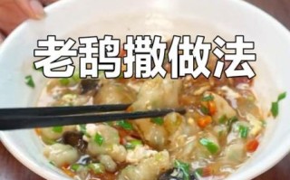 老鸹撒是什么_陕西老鸹撒怎么做才正宗