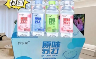 一天喝多少苏打水为好_苏打水一天喝多少合适