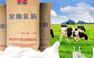 全脂奶粉哪个牌子好_如何挑选优质全脂奶粉