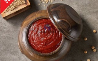 朝鲜族辣椒酱怎么做_正宗做法详解