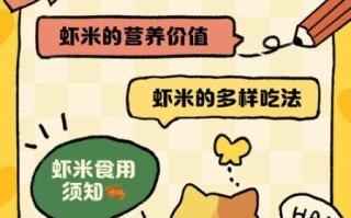 虾米解说是什么_如何快速找到最新解说