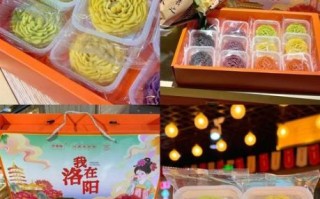 洛阳特产有哪些能带走_洛阳伴手礼推荐