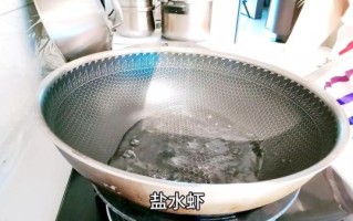 盐水大虾煮几分钟最好_盐水大虾怎么煮才鲜嫩