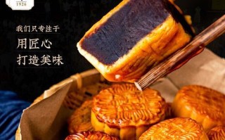 新雅月饼哪里买便宜_新雅月饼口味推荐