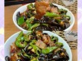 木耳青椒炒肉怎么炒好吃_木耳青椒炒肉先炒肉还是先炒青椒