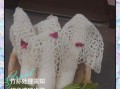 竹笙怎么处理_竹笙泡发多久才软