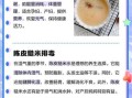 糙米水怎么喝_糙米水的功效与作用