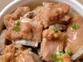 长沙香芋蒸排骨怎么做_正宗做法揭秘