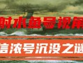 水鱼号怎么注册_水鱼号怎么赚钱