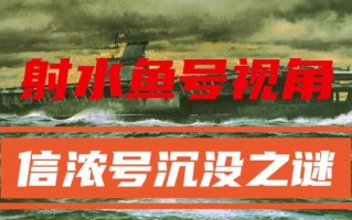 水鱼号怎么注册_水鱼号怎么赚钱