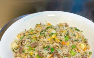 洋葱炒饭怎么炒好吃_洋葱炒饭的做法大全
