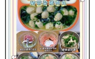 儿童午餐食谱大全图片_如何搭配营养