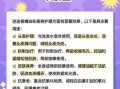 迷迭香能杀螨虫吗_迷迭香去螨虫怎么用