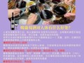 红葡萄酒的功效与作用_每天喝多少才健康