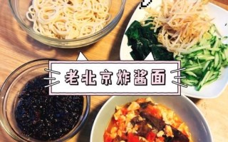 甜面酱怎么吃_甜面酱做什么菜好吃