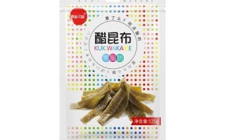 醋昆布好吃吗_醋昆布口感怎么样