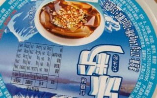 冰粉粉哪个牌子安全_冰粉粉品牌安全排行榜