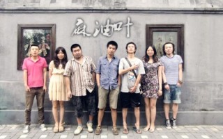 麻油叶三巨头是谁_麻油叶三巨头代表作