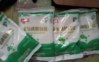 精盐长什么样_如何辨别真假精盐