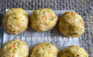 豆腐蔬菜丸子怎么做_家常做法窍门