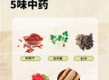 肾虚吃什么补最快_肾虚用什么补效果最好