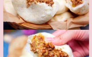 香菇肉包子怎么做_香菇肉包子蒸多久