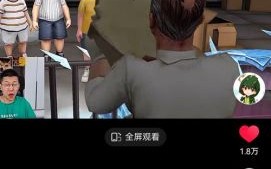 鲤鱼ace解说恐怖冰淇淋怎么通关_鲤鱼ace解说恐怖冰淇淋彩蛋在哪