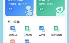 冬瓜视频app怎么下载_冬瓜视频app安全吗