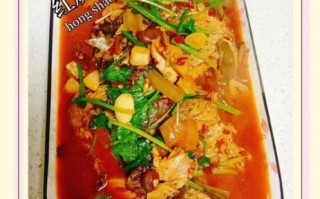 红烧鲤鱼怎么做好吃_红烧鲤鱼的做法视频