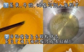 蒸蛋糕用什么面粉_低筋面粉还是普通面粉