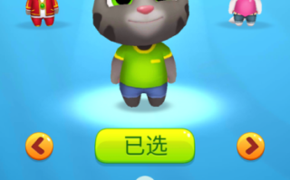 汤姆猫破解版怎么下载_汤姆猫破解版安全吗