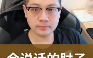 会说话的肘子原名是什么_肘子真名揭秘