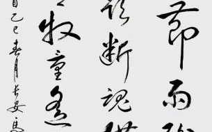 纷纷什么意思_清明时节雨纷纷的纷纷用法解析